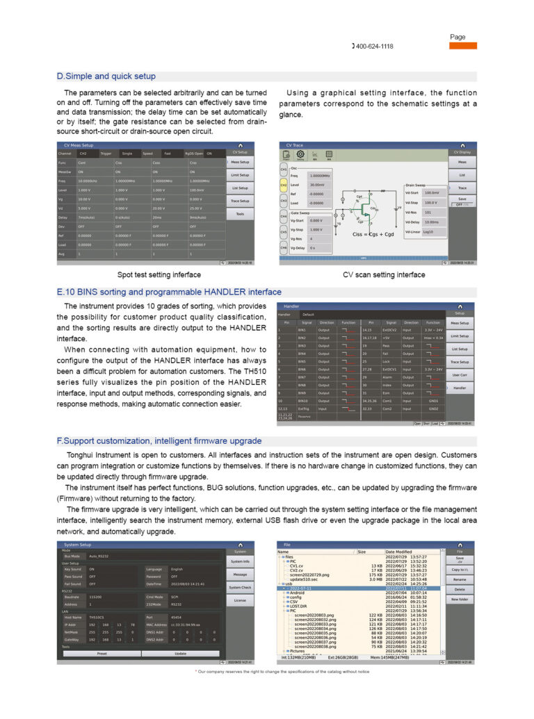 半導体CV特性測定器 TECHMIZE 型式：TH512【国内正規品】 | TECHMIZE合同会社