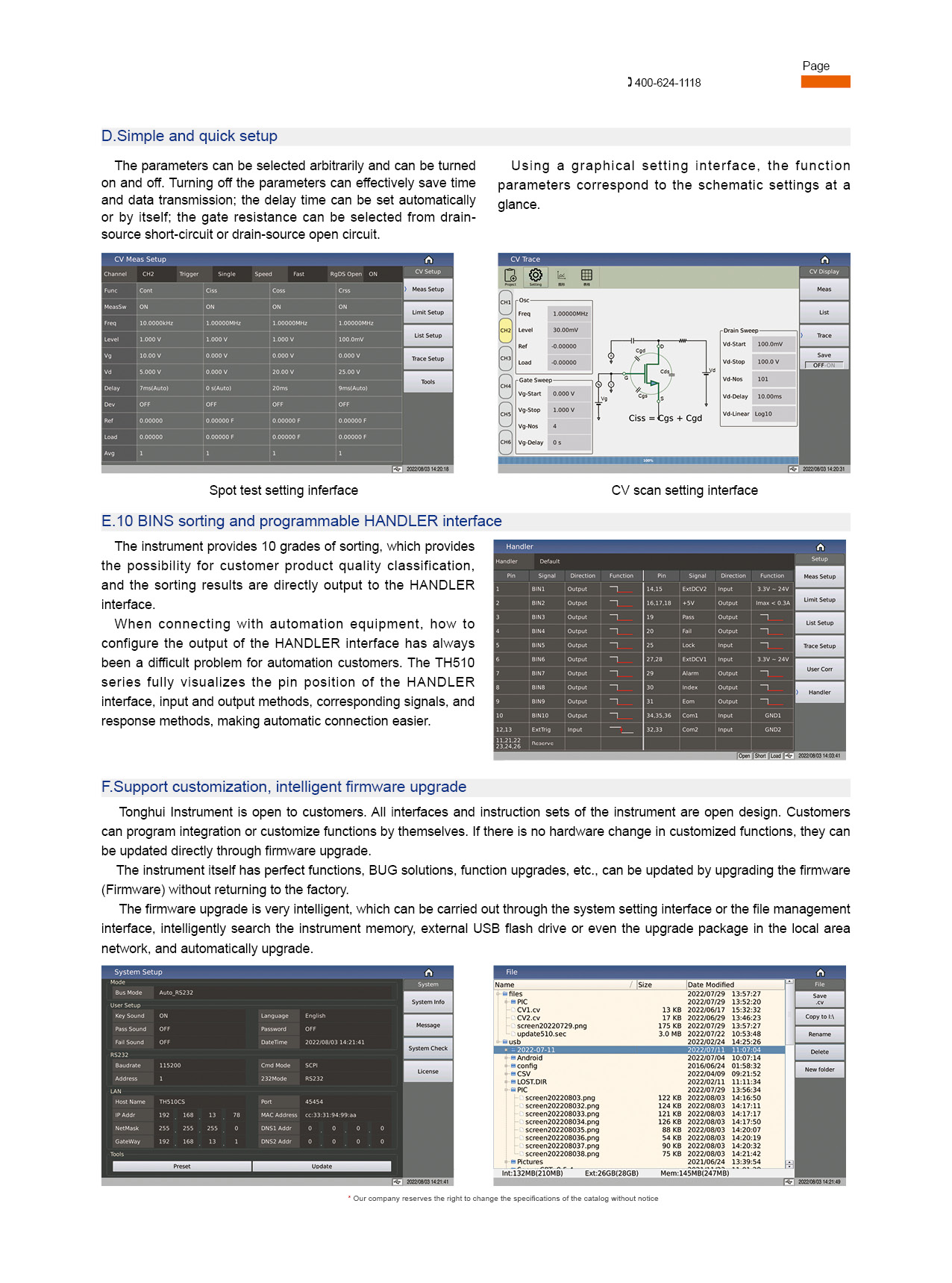 半導体CV特性測定器 TECHMIZE 型式：TH512【国内正規品】 | TECHMIZE合同会社
